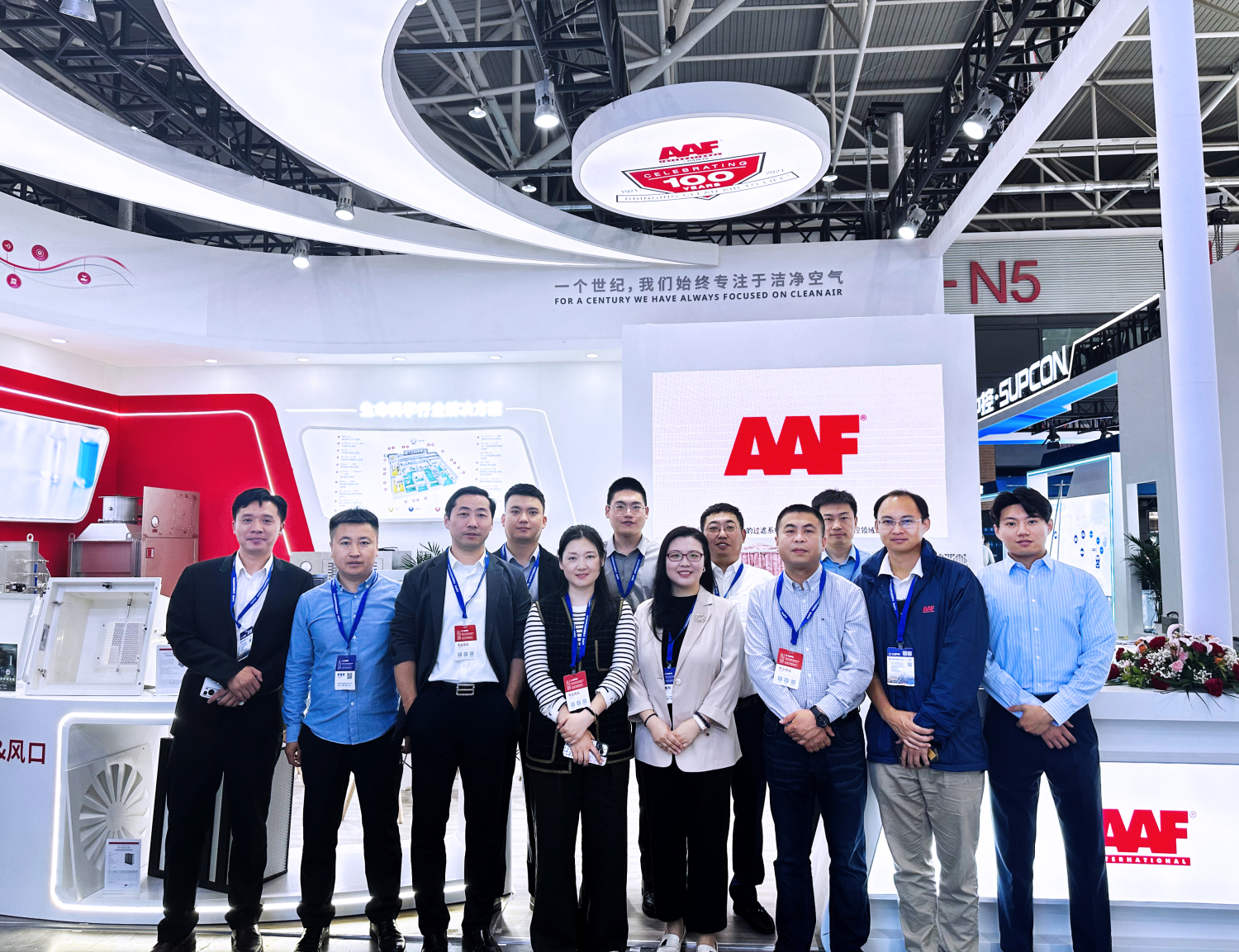 新闻 – AAF（爱美克空气过滤器）